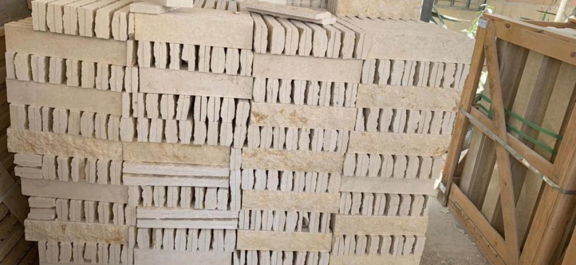 Sunny menia marble split face finish tiles
